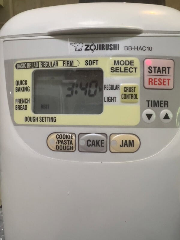 Olive Bread Recipe For 1-Pound Bread Maker • A Weekend Cook®